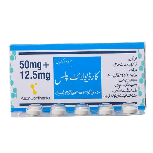 Cardiolite 50mg Tablet – Tablet Pharmacy
