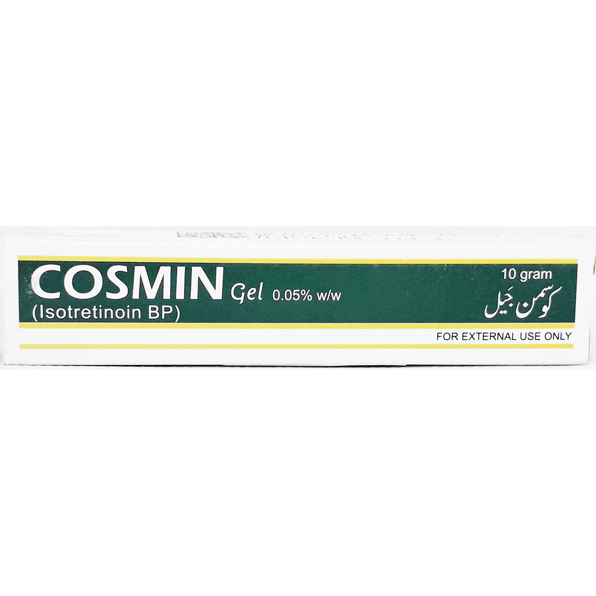 Cosmin Gel – Tablet Pharmacy