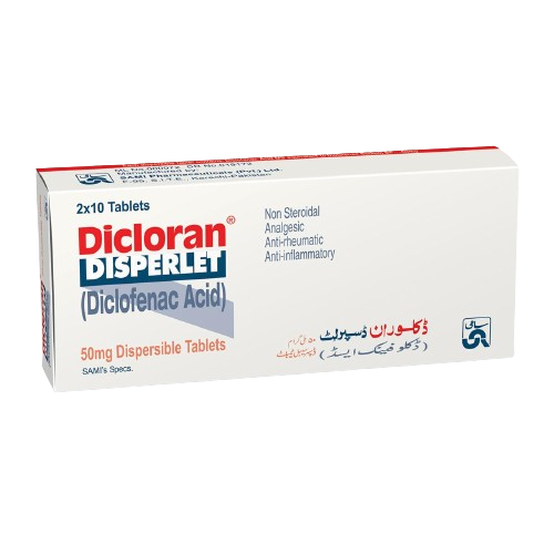 Dicloran Disp Tablet – Tablet Pharmacy