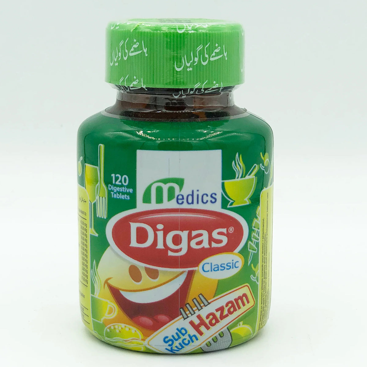 Digas Tablet (large) – Tablet Pharmacy