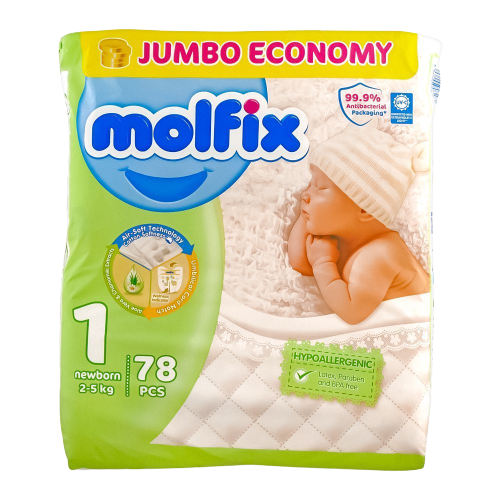 Diapers Size 0 – Tablet Pharmacy