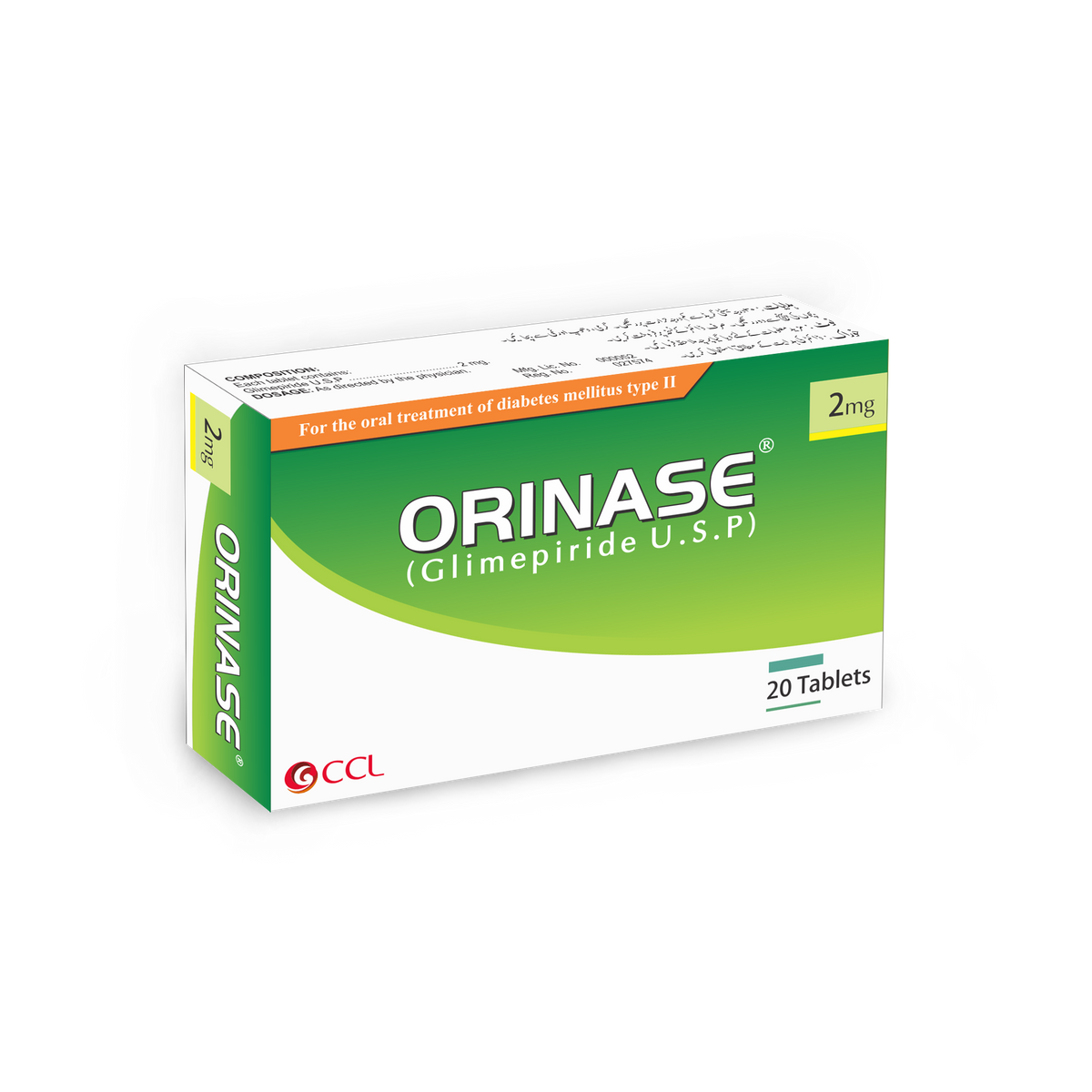 Orinase 2mg Tablet – Tablet Pharmacy