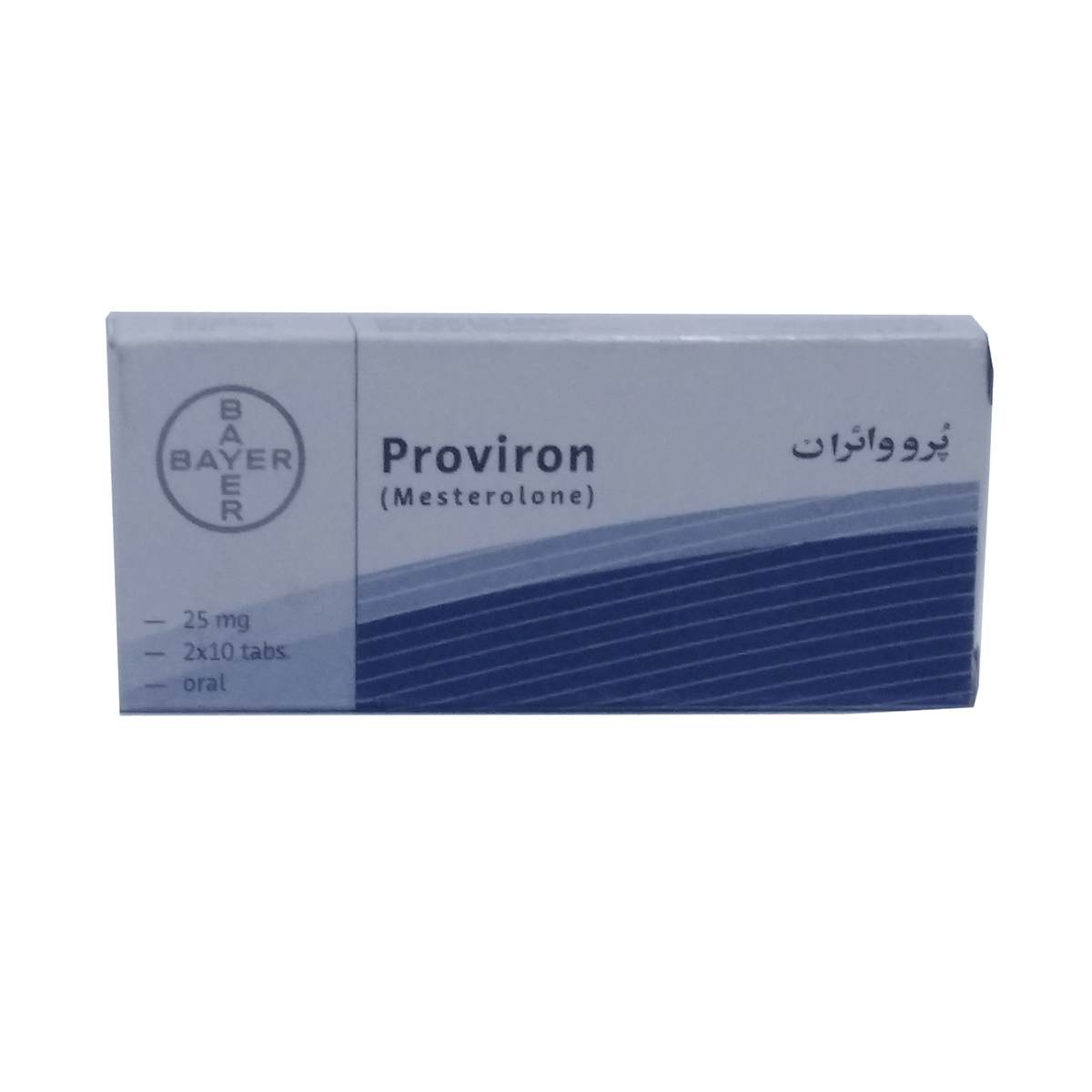 Proviron Tablet – Tablet Pharmacy