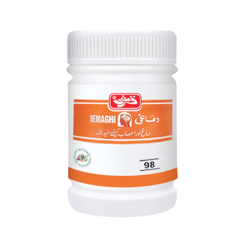Qarshi Demaghi 250g – Tablet Pharmacy