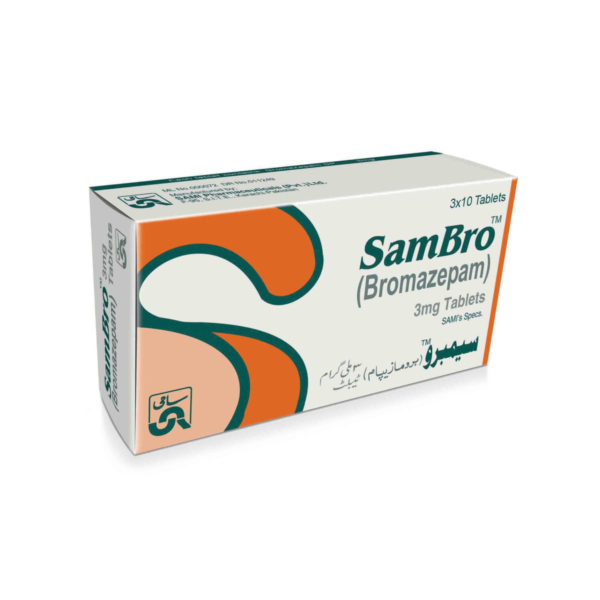 Sambro 3mg Tablet – Tablet Pharmacy