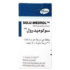 Solu Medrol 1000mg Inj – Tablet Pharmacy